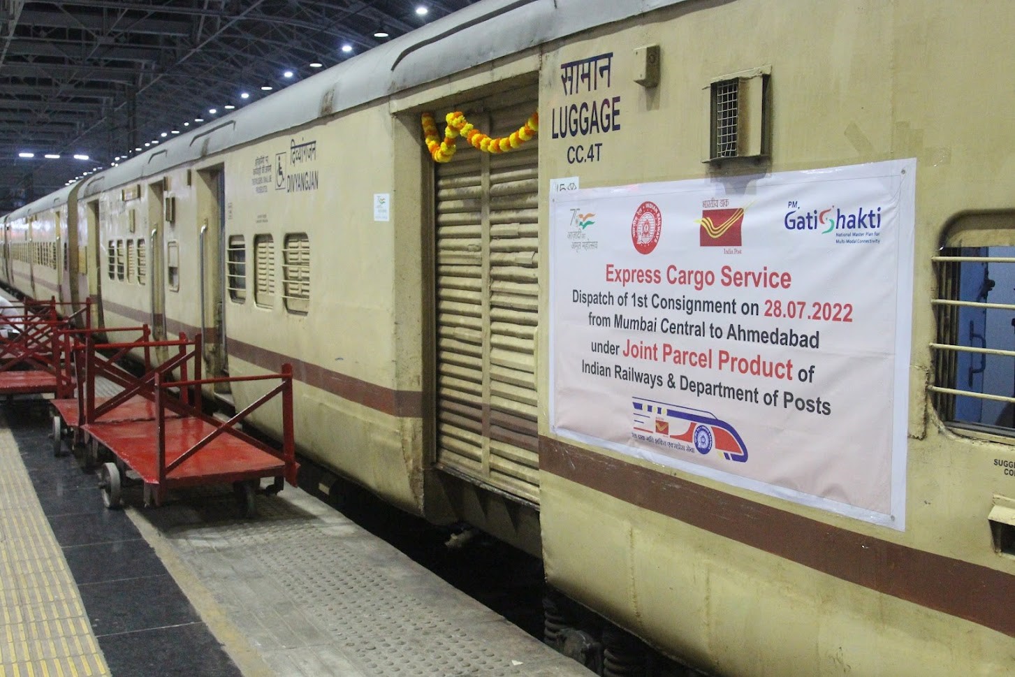 India Post, Indian Railways joint project Express Cargo Service ships ...