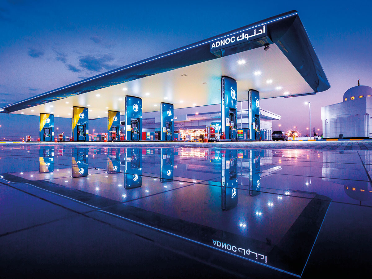 ADNOC sends first low-carbon ammonia shipment from UAE to Germany ...