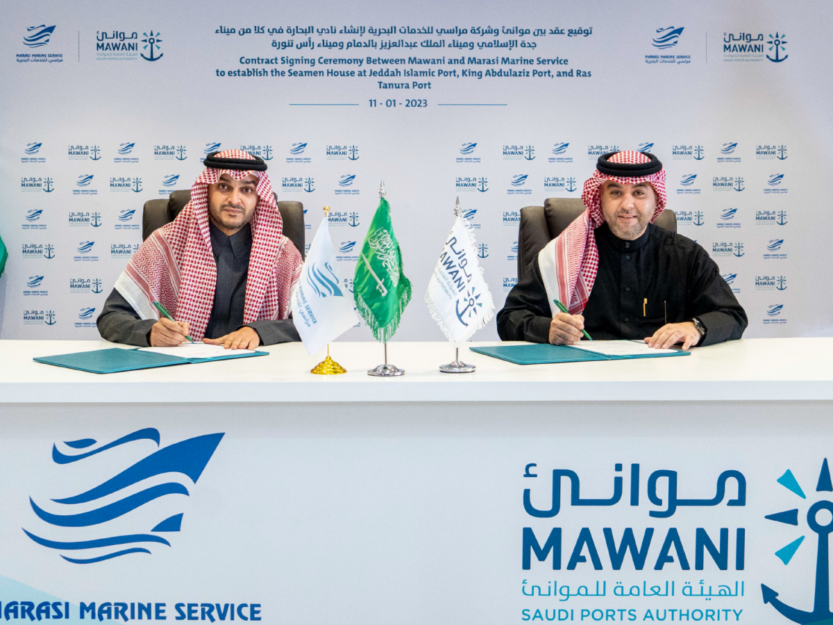 Mawani and Marasi to Establish Seamen’s Club at Saudi Ports - Logistics ...