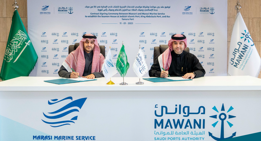 Mawani and Marasi to Establish Seamen’s Club at Saudi Ports - Logistics ...