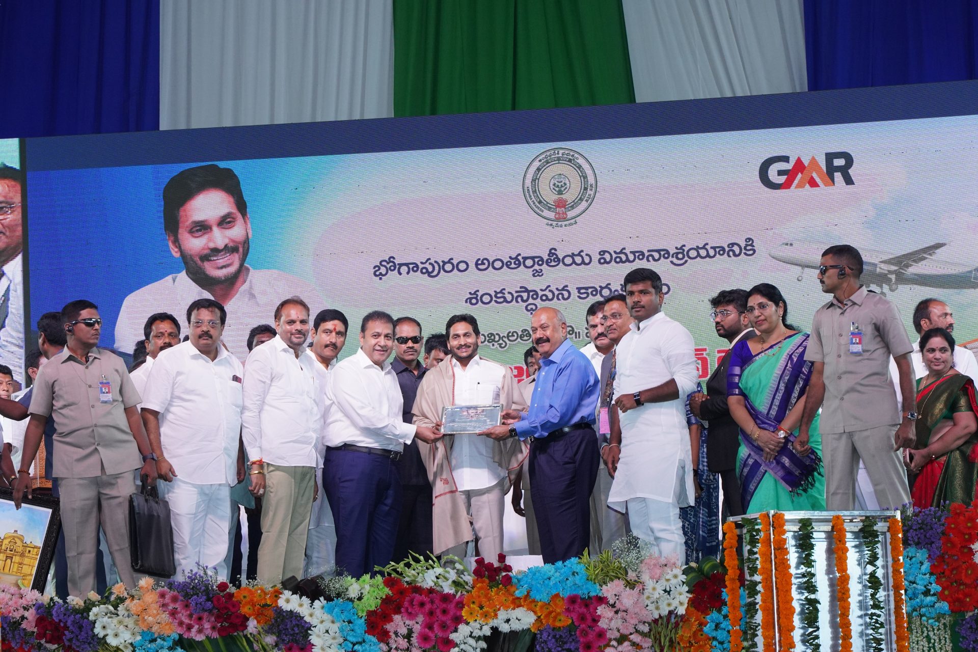 GMR's Bhogapuram International Airport to act as a hub for cargo and ...