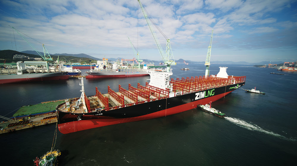 ZIM extends partnership with ArrowSpot for proactive cargo monitoring ...