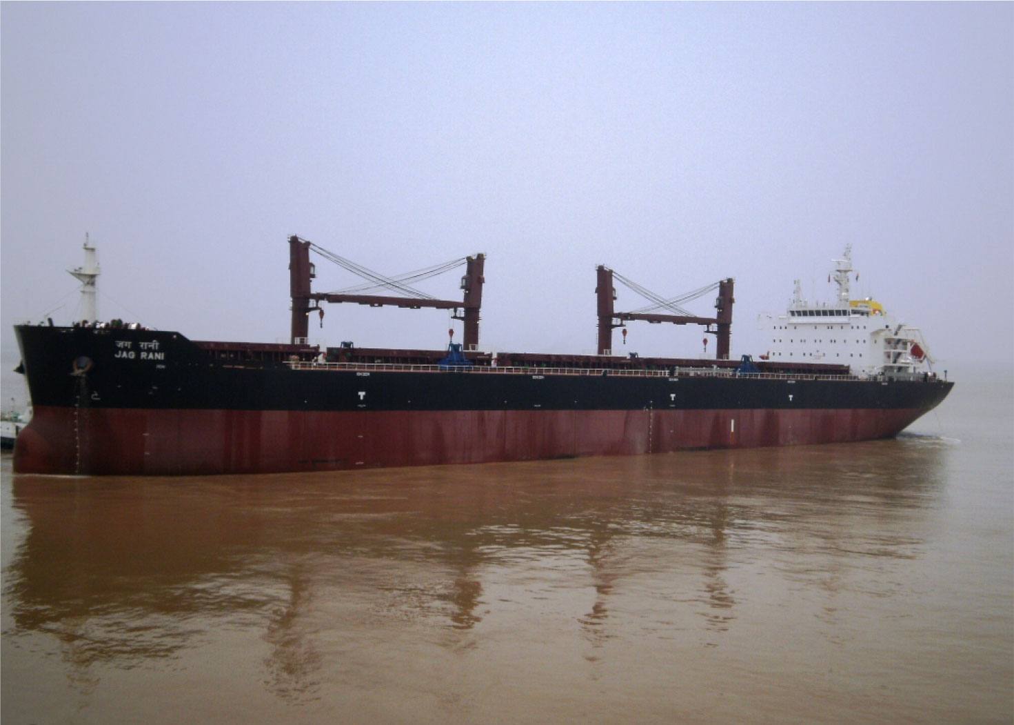G E Shipping contracts to sell its Supramax dry bulk carrier ...