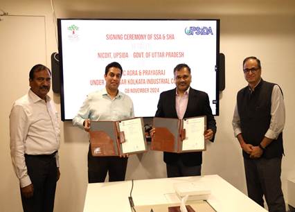 UP govt accelerates industrial growth: NICDC, UPSIDA join forces ...