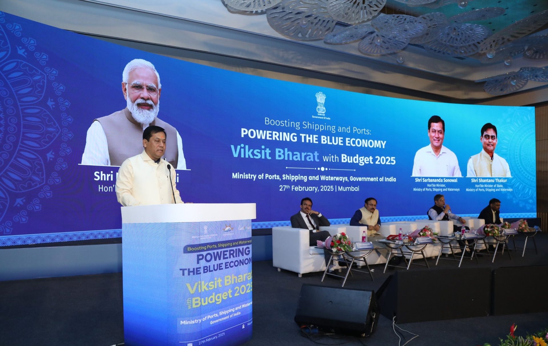 Rs 25,000cr Maritime Development Fund will be a game-changer