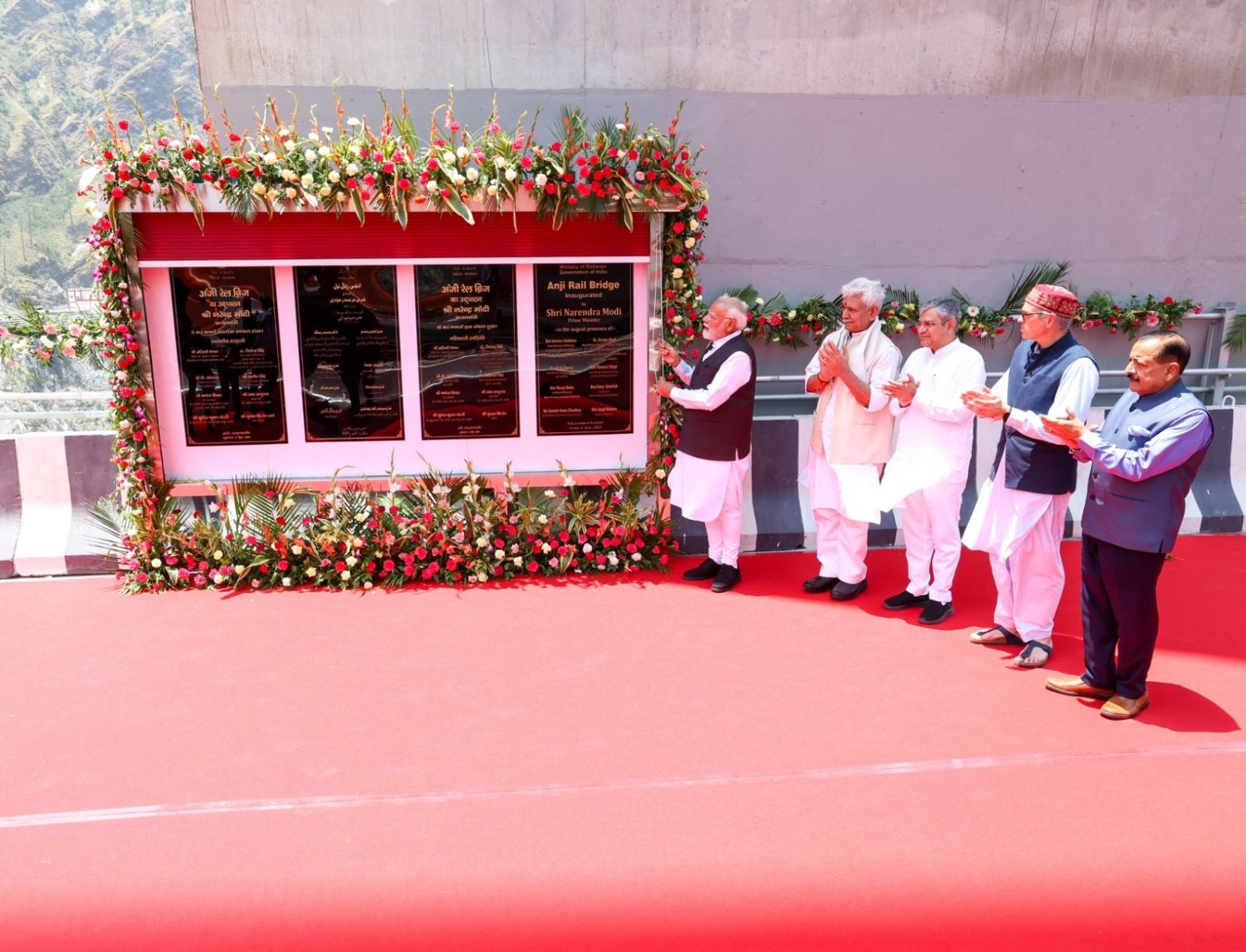 PM Modi inaugurates iconic Chenab bridge