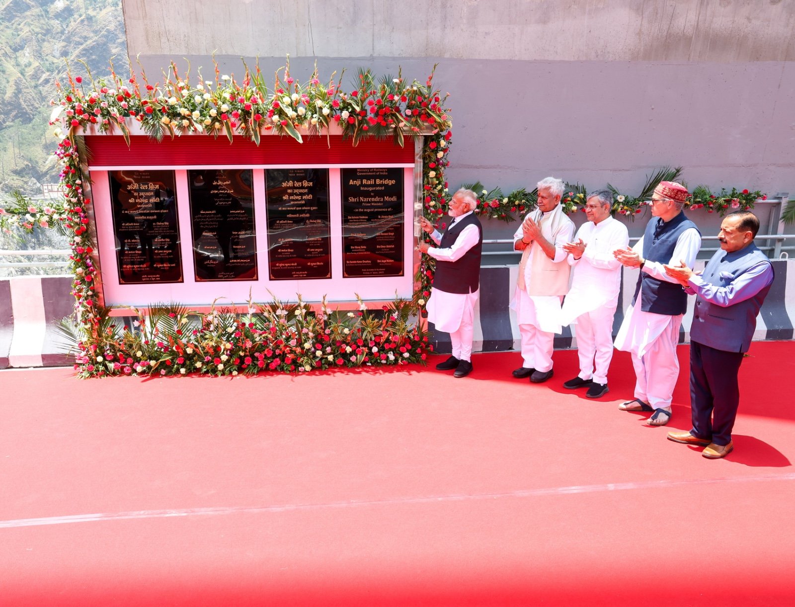 PM Modi inaugurates iconic Chenab bridge
